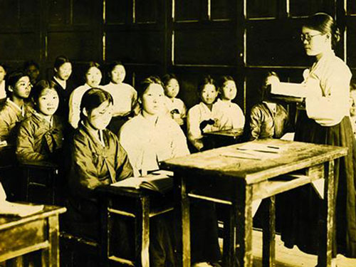 Presbyterian Mission Agency The March 1st Movement: 100 years later ...