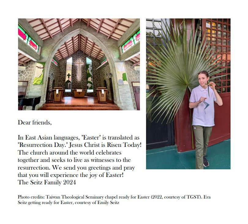 Presbyterian Mission Agency An Easter greeting from Jonathan and Emily ...