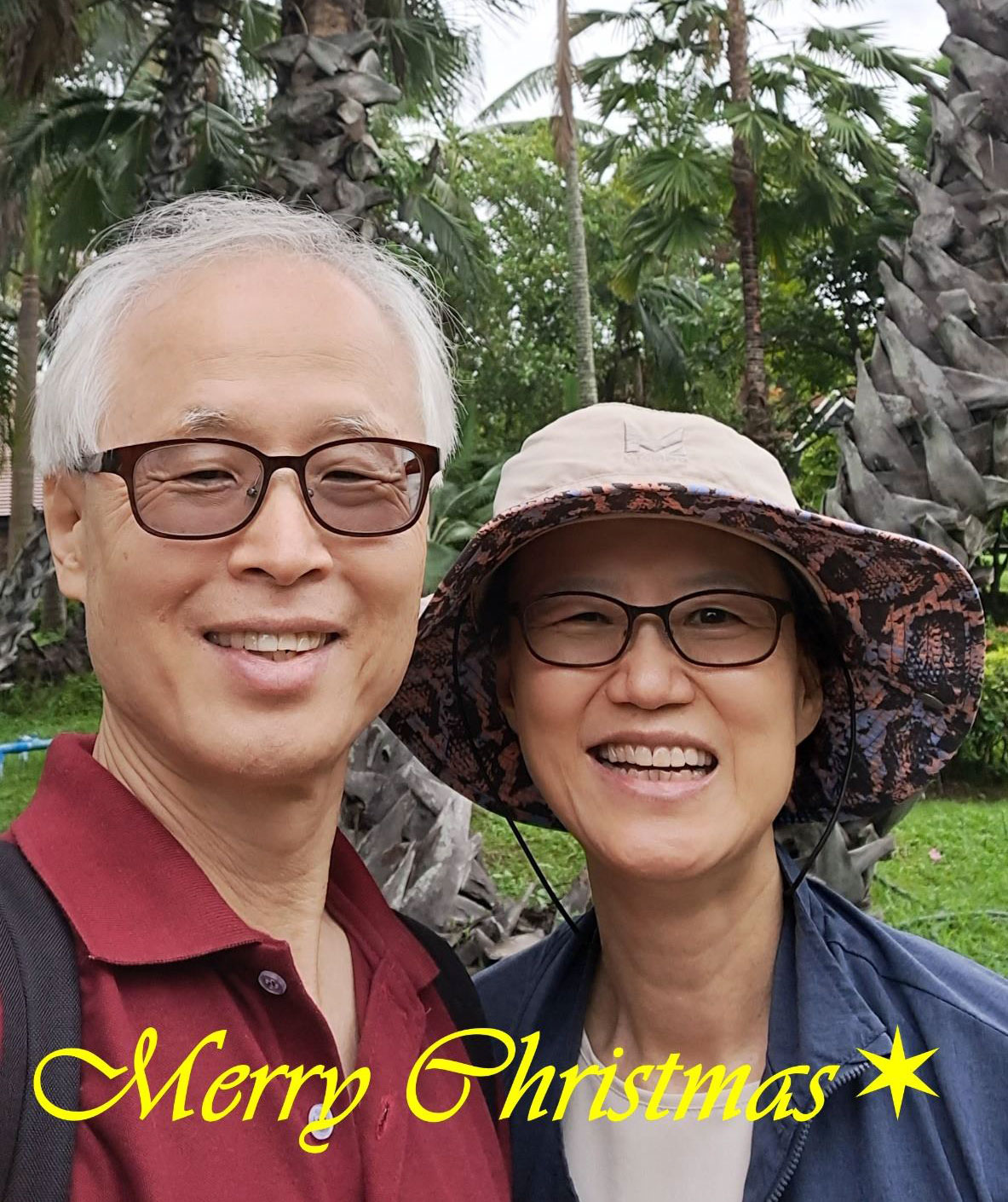 Presbyterian Mission Agency A Christmas greeting from Myoungho Yang and ...