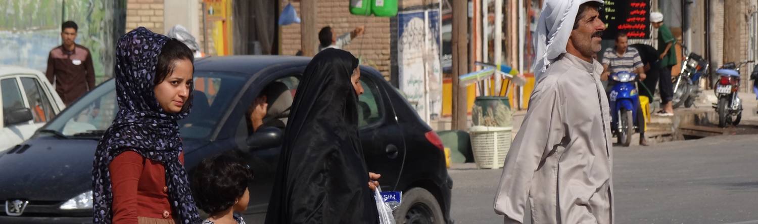 Presbyterian Mission Agency Iran | About Our Work | Presbyterian ...